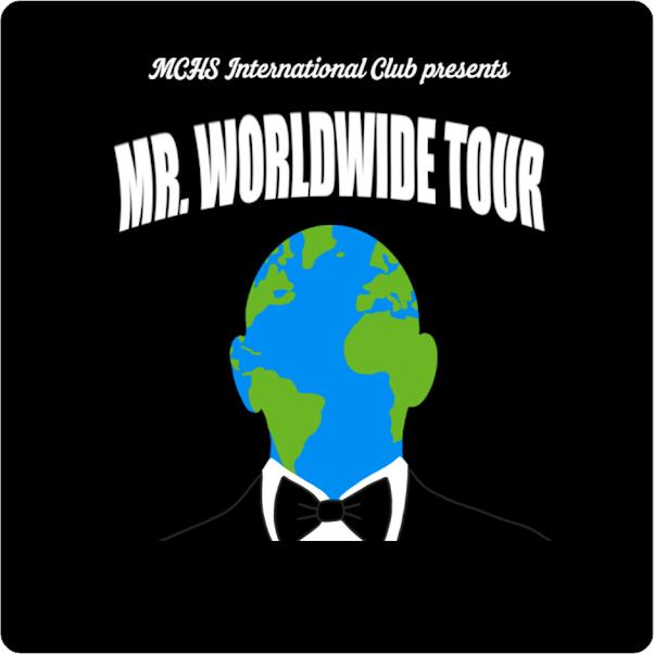 Minooka International Club – Chasing T's Inkooperated, LLC